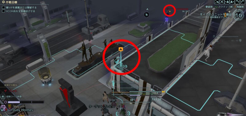 【XCOM2】おすすめ便利MOD7つ←ヘビーユーザーが厳選！ - にずしろブログ